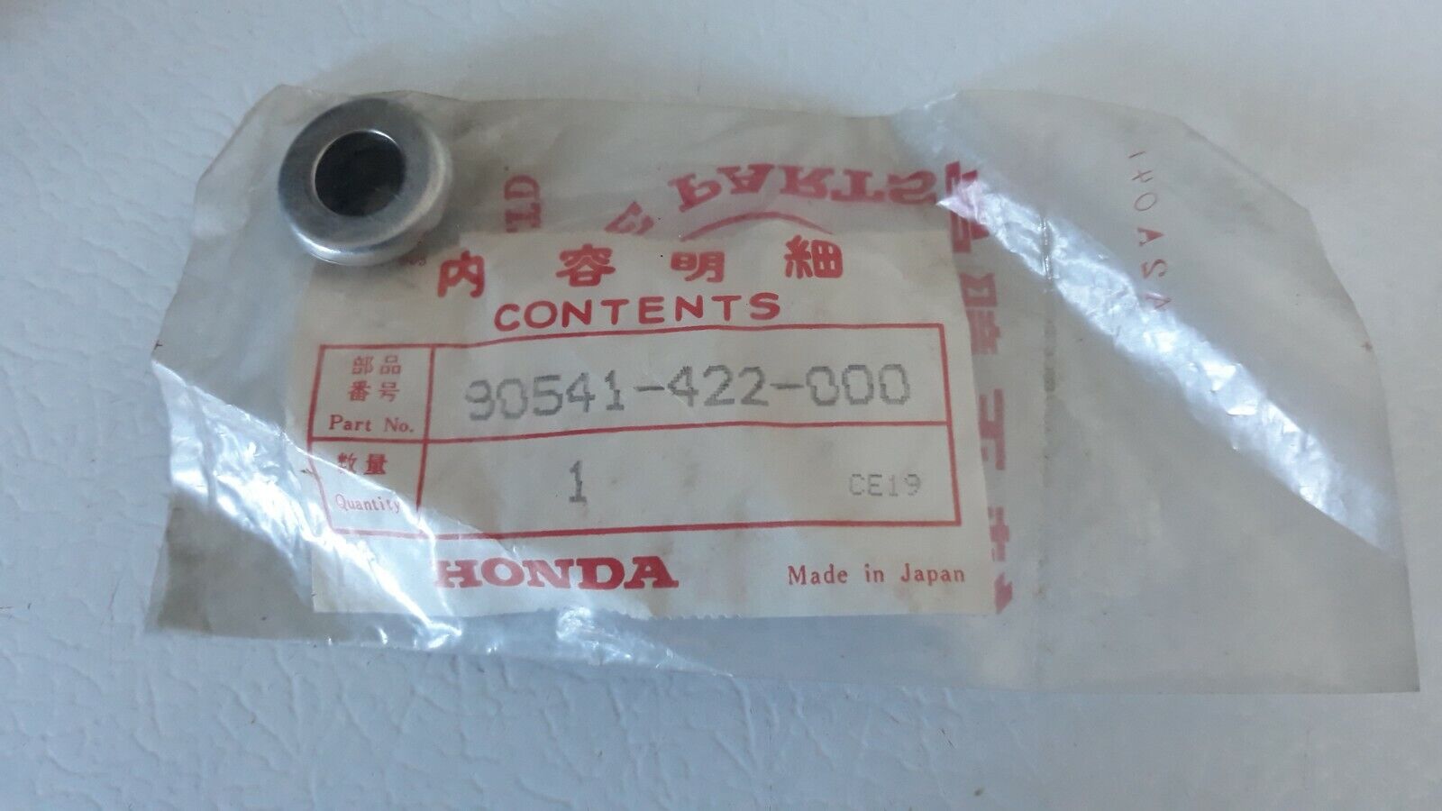 Honda 90541-422-000 SETTING RUBBER ,hrub1 | Vintage Dirt and Trail ...
